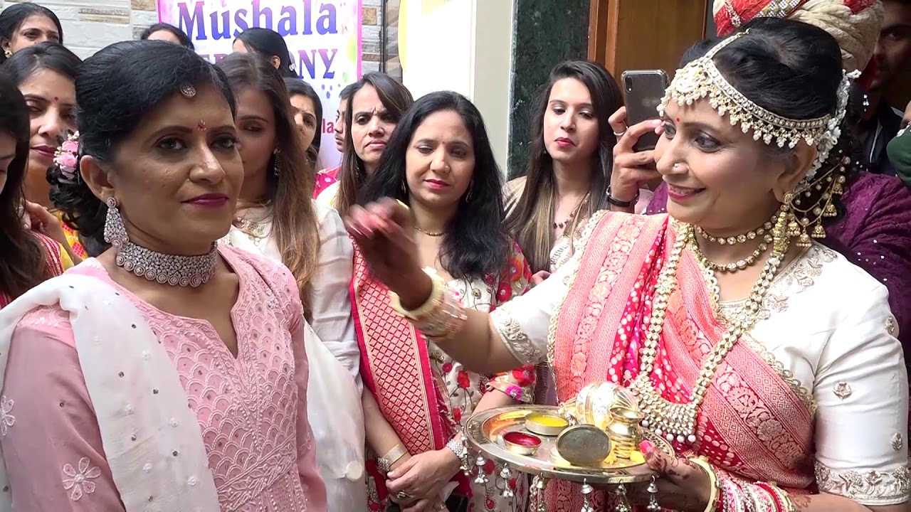 Mushala(mamera) ceremony of Chauhan Family - YouTube
