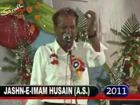 Aslam Baqai | Jashn Imam Husain | Karbala Diyanatuddaula Bahadar Lucknow India