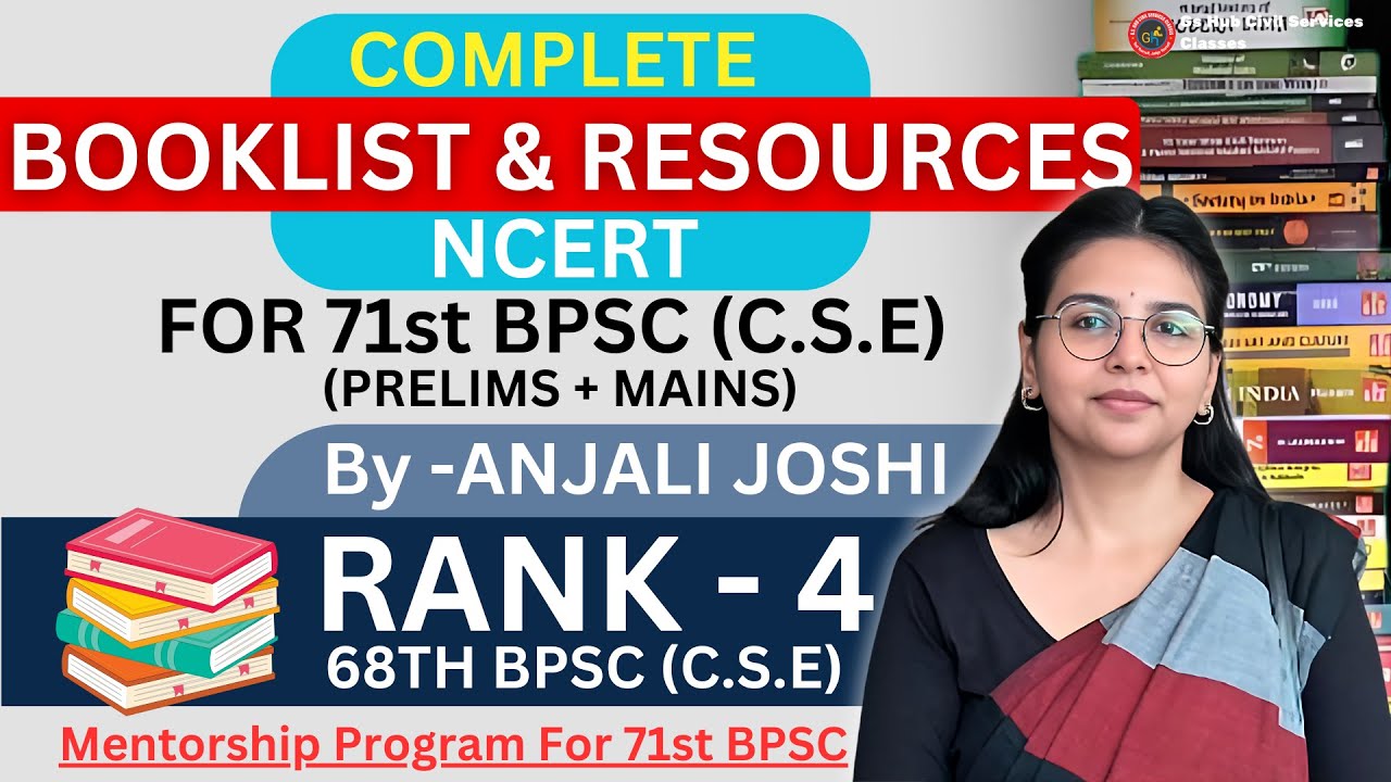 Booklist for BPSC | 70th BPSC | 71st BPSC | Sources for History Polity ...