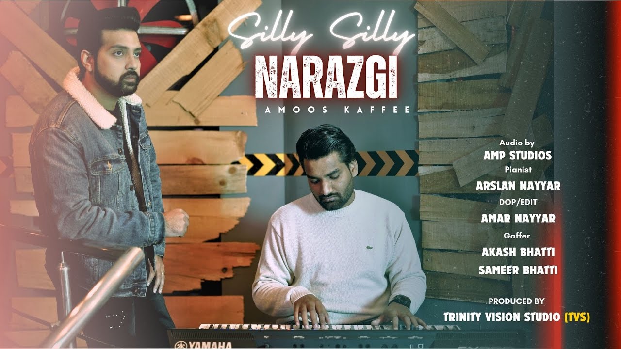 Ae Jo Silli Silli - Narazgi By Amoos Kaffee - YouTube