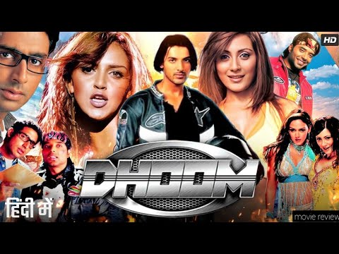 Dhoom  Movie review fact and story breakdown|Abhishek Bachchan|Aishwarya Rai|John abraham 