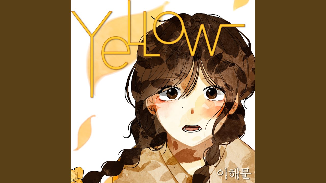 Yellow Instrumental - YouTube