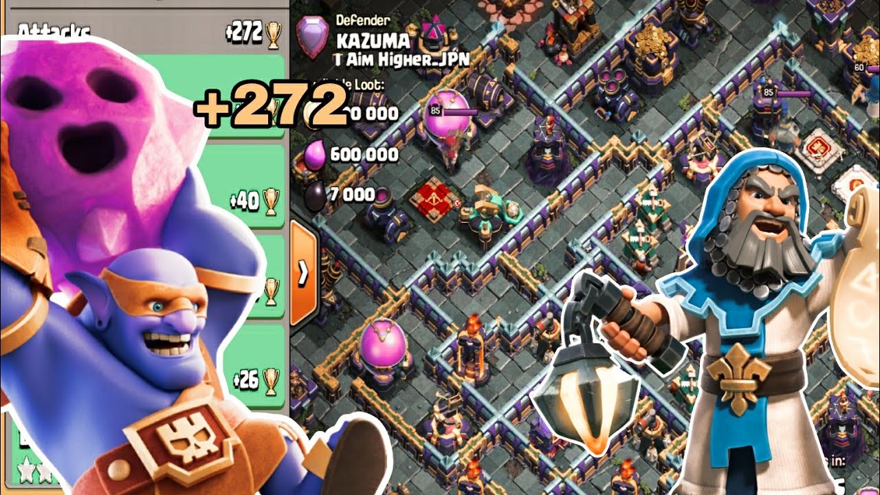 Kazuma base|days14 super bowler smash strategy|CLASH OF CLANS - YouTube