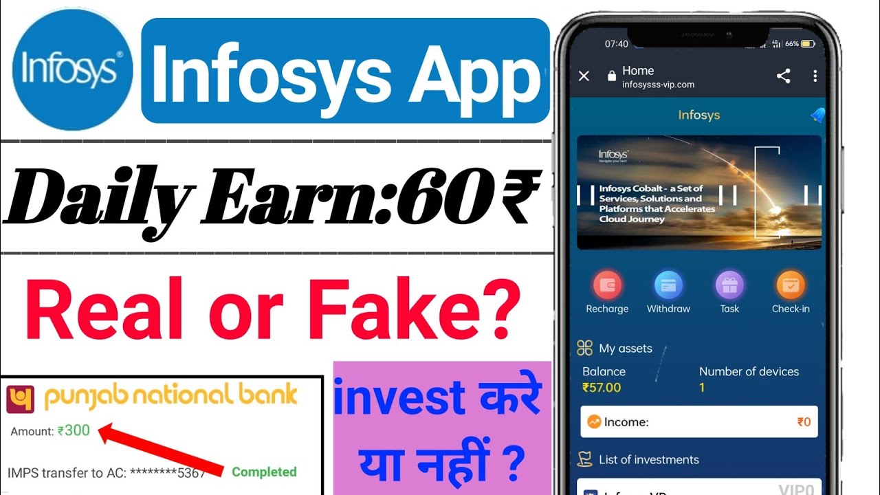 Infosys App Se Paise Kaise Kamaye | How To Earn Infosys app | New ...