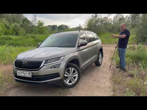 SKODA KODIAQ///ШКОДА КОДИАК///ШКОДА КОДИАК 1.4 ПЕРЕДНИЙ ПРИВОД///HOKEY ...