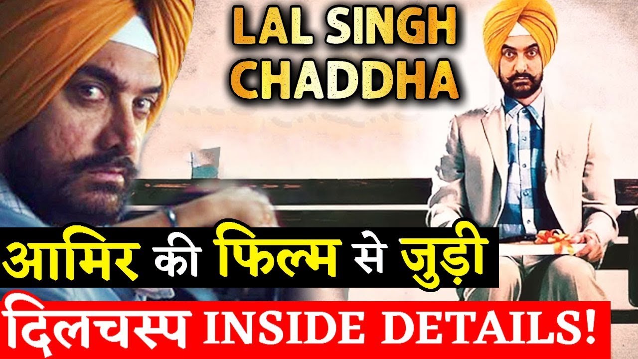 Here Are Some Interesting Inside Details About Aamir Khan's LAL SINGH ...