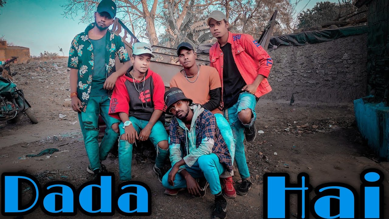 DADA HAI RAP SONG | DISS TO PAPA RAP | DISS TO CHACHA RAP| DISHY AVANT ...