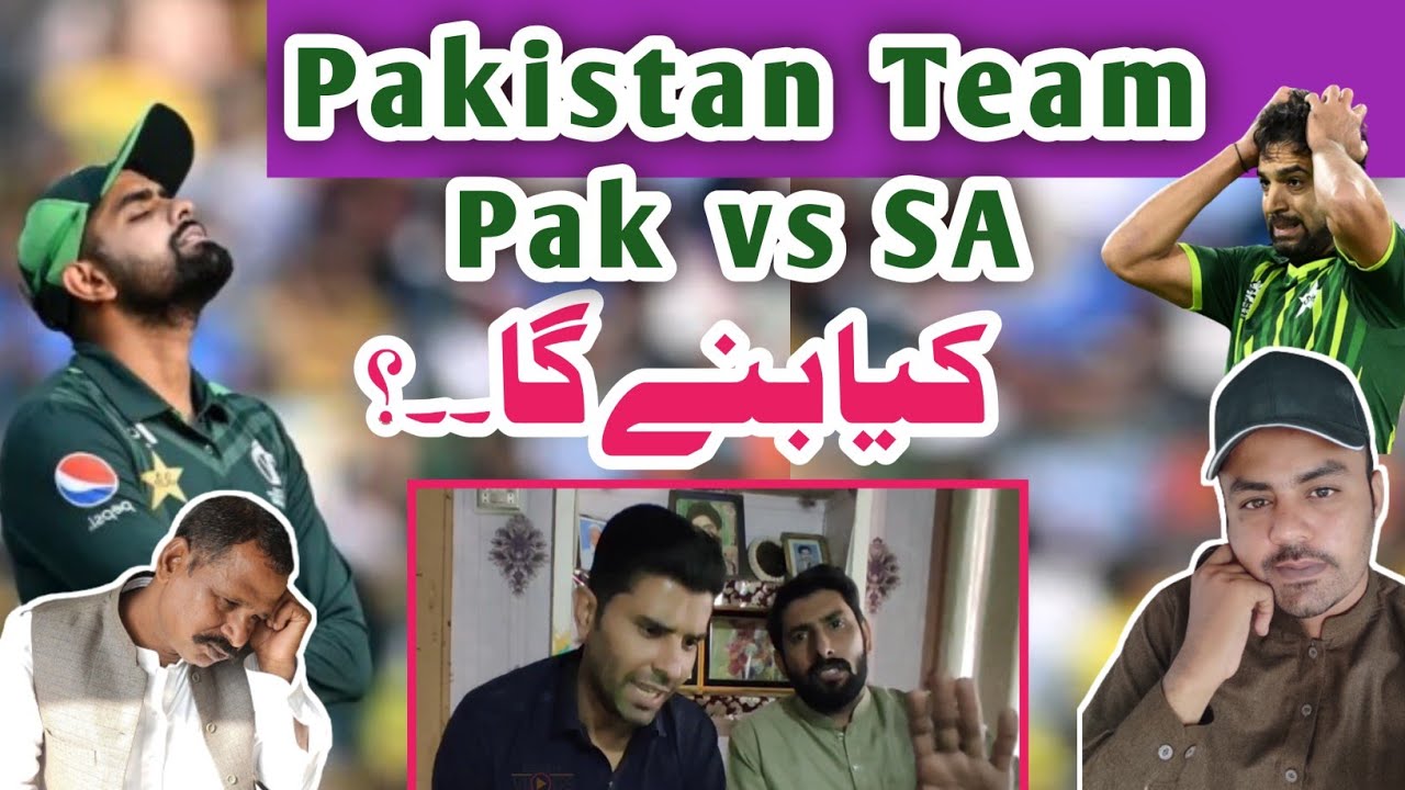 Pakistan vs South Africa Bad Luck | Watch Cricket Match with us Today ...