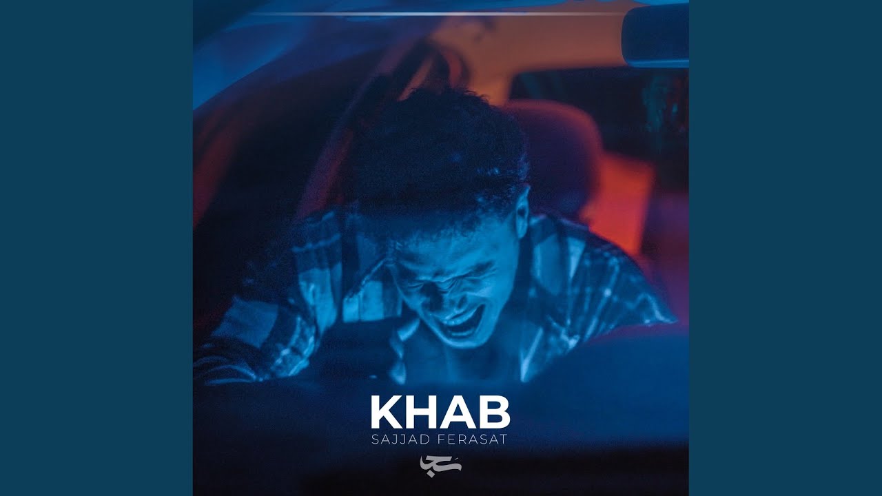 Khab - YouTube