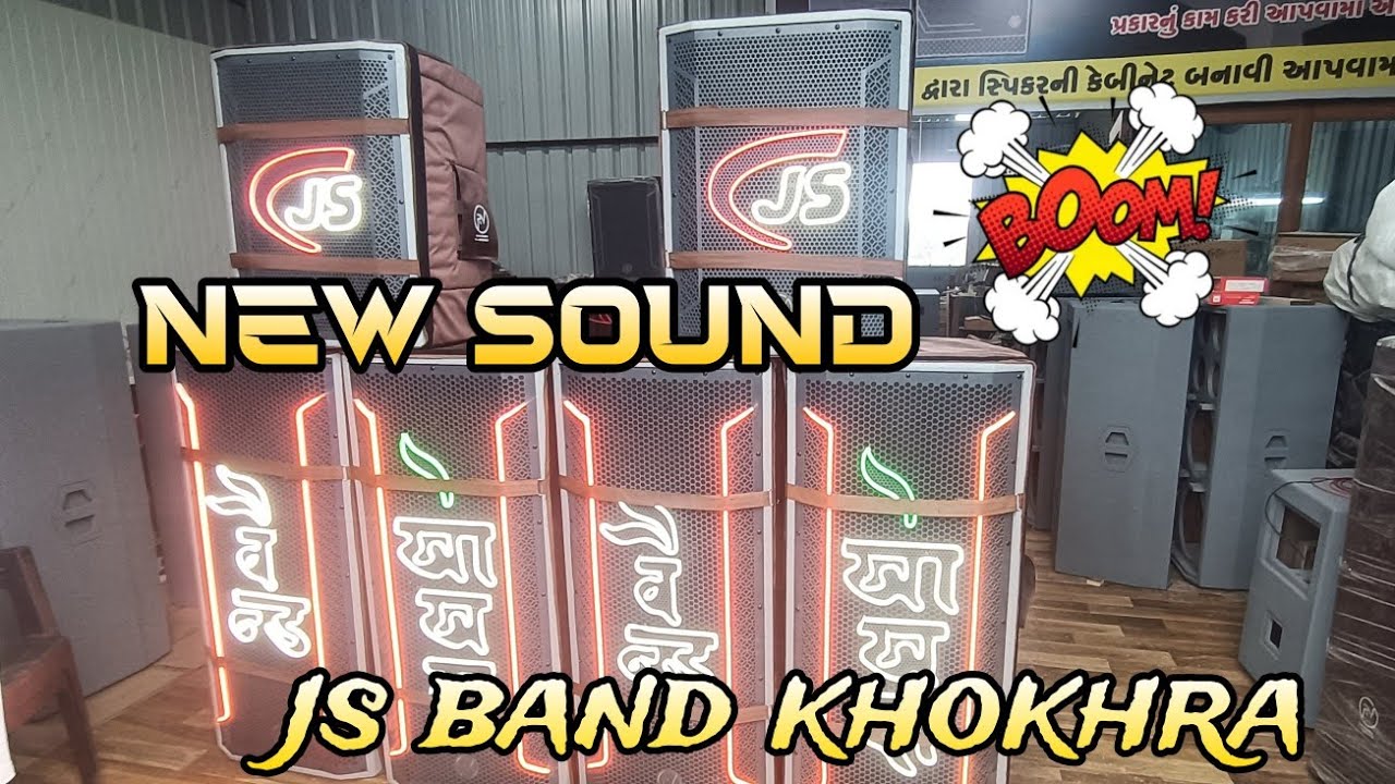 js band khokhra ka new sound ll - YouTube
