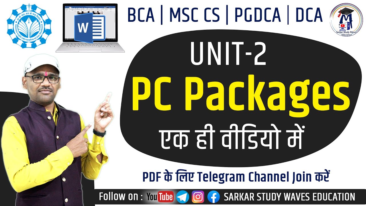 PC Packages Tutorial - Unit-2 | MS Word Basic Tutorial | MS Word ...