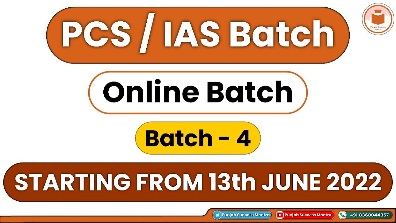 PCS | Online Batch 4 | Starting from 13th June 2022 - YouTube