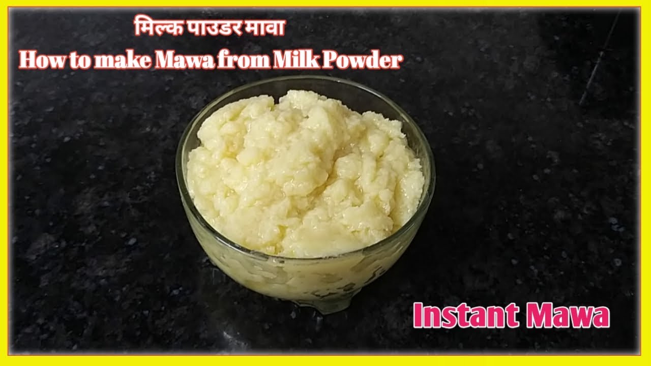 मिल्क पाउडर से बनाये मावा/खोया |Instant Mawa Recipe | How to make mawa ...