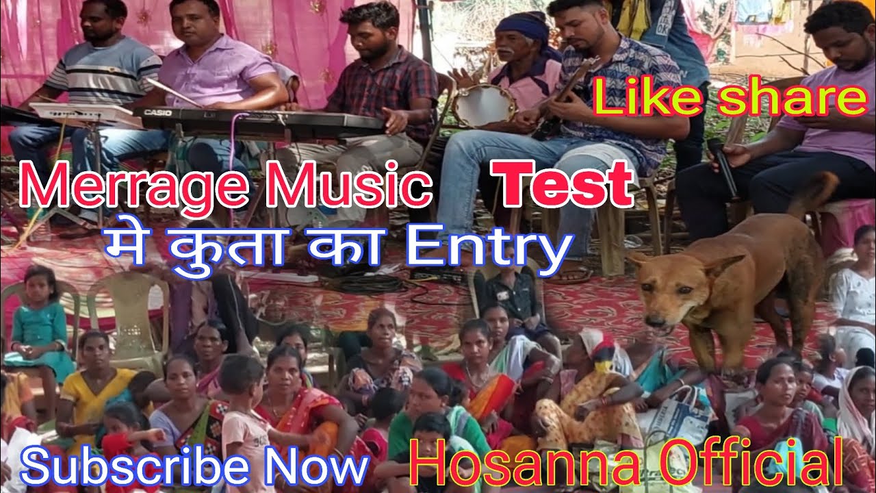 Merrage Music Test Video - YouTube