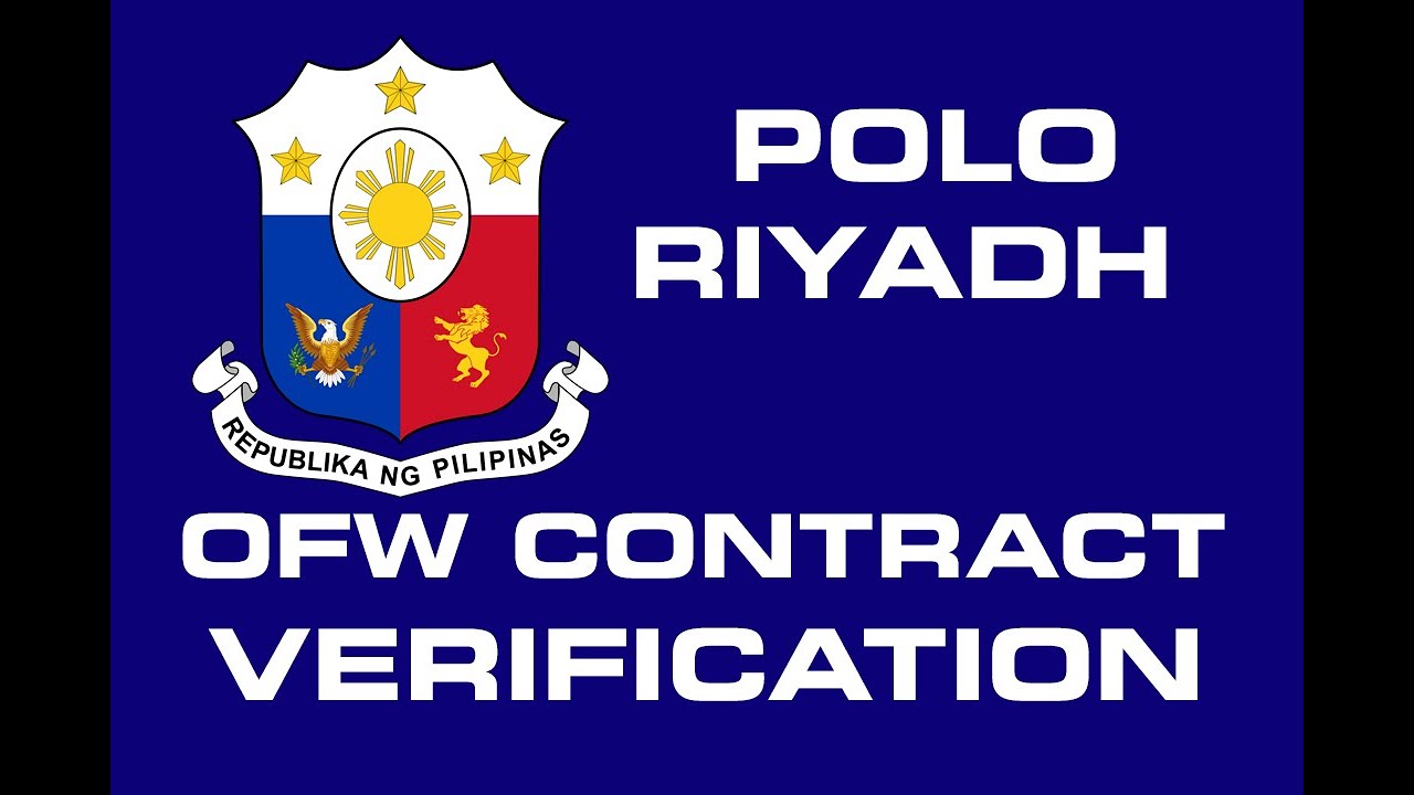 POLO CONTRACT VERIFICATION EXPERIENCE - YouTube