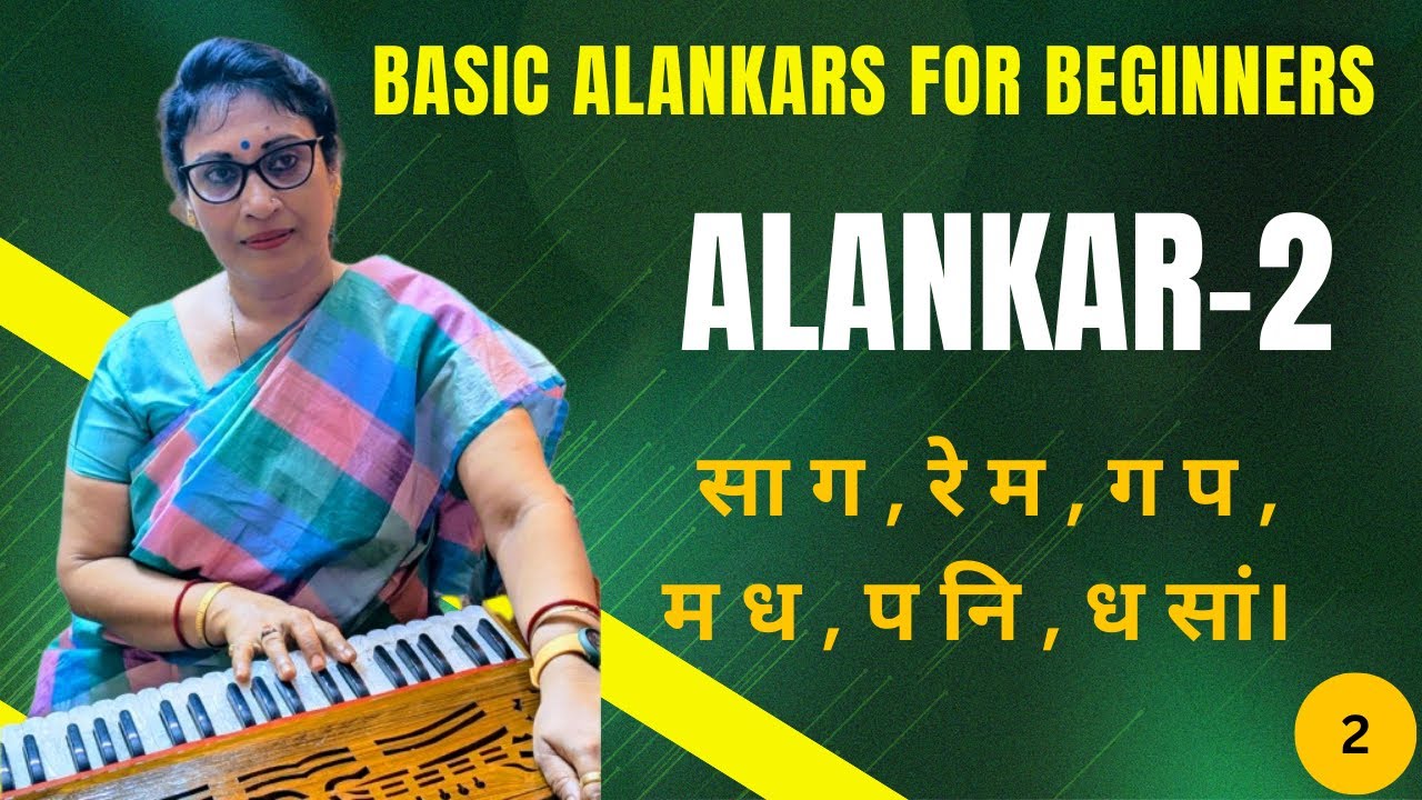 10 Essential Alankars Every Music Beginner Must Learn | Riyaz Alankar ...