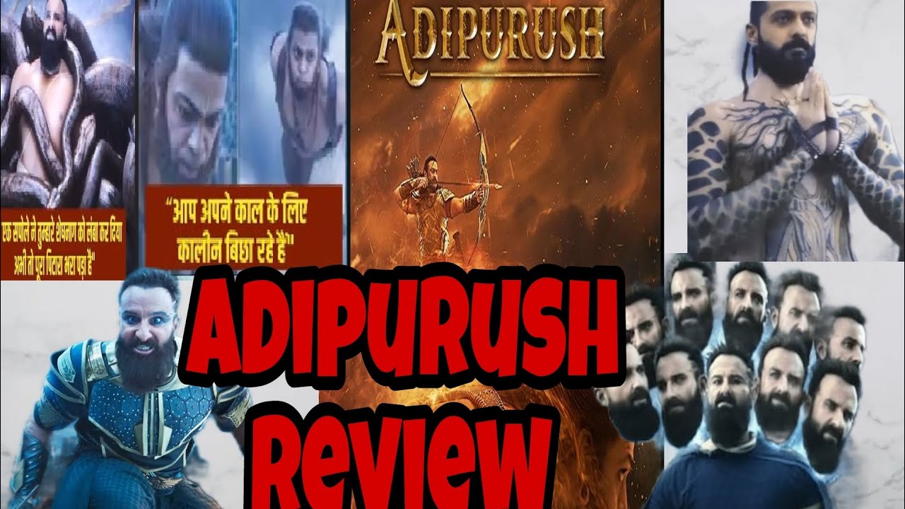 Adipurush Cinema Review// What a Dialogue// Adipurush// আদিপুরুষ সিনেমা ...