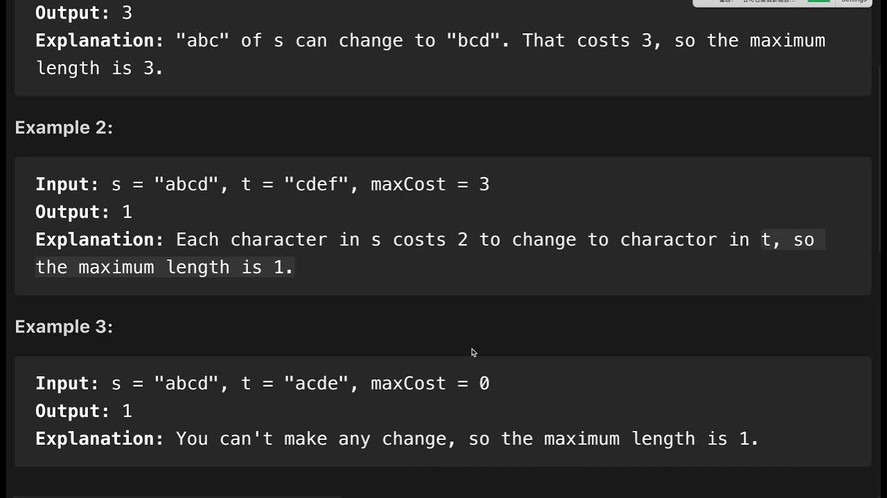 滑窗 Leetcode1208 Get Equal Substrings Within Budget Cedo刷题 Youtube