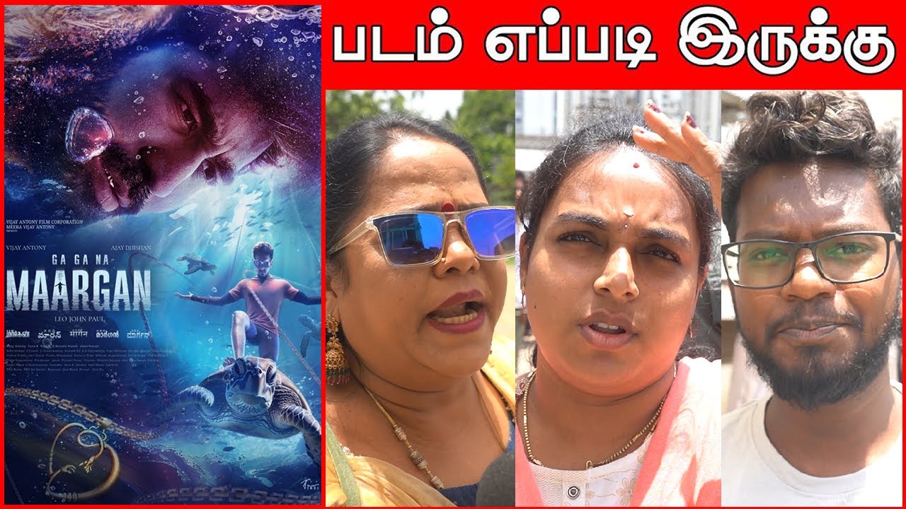 Maargan Public Review | Maargan Movie Review | Maargan Review - YouTube