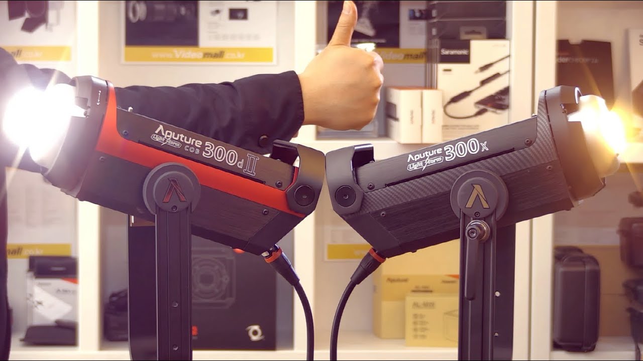 APUTURE 300x VS 300D II Light Review - 비디오몰 videomall - YouTube