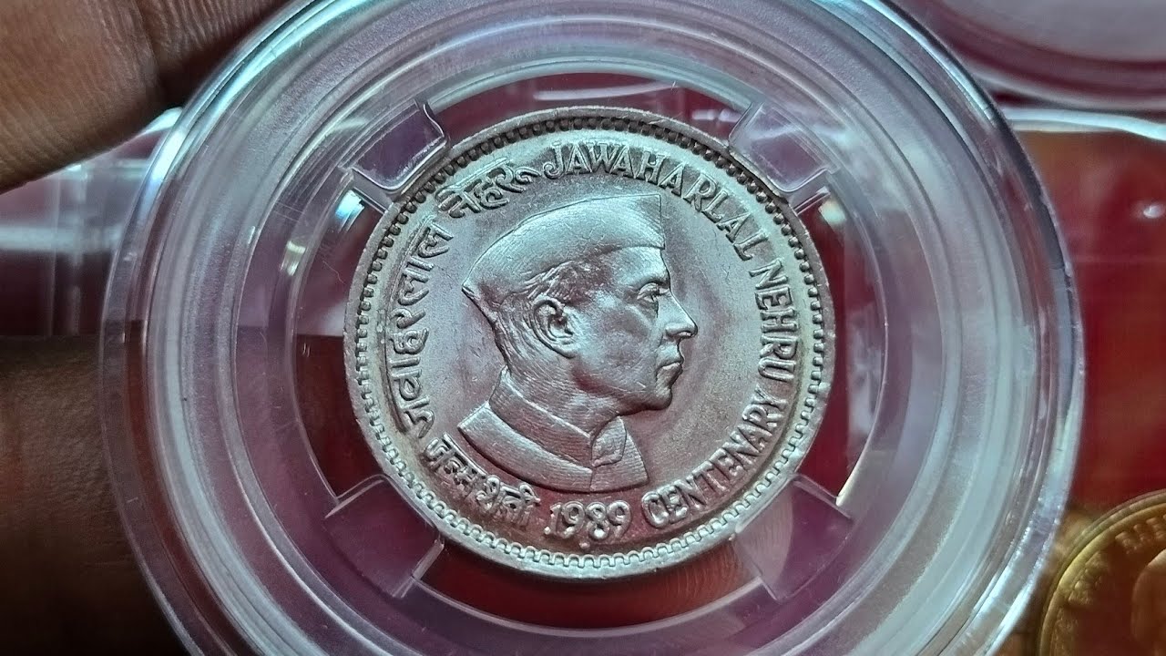 Rare 1 rupee coin price.nehru noida mint coin value.rare.7003661302 ...