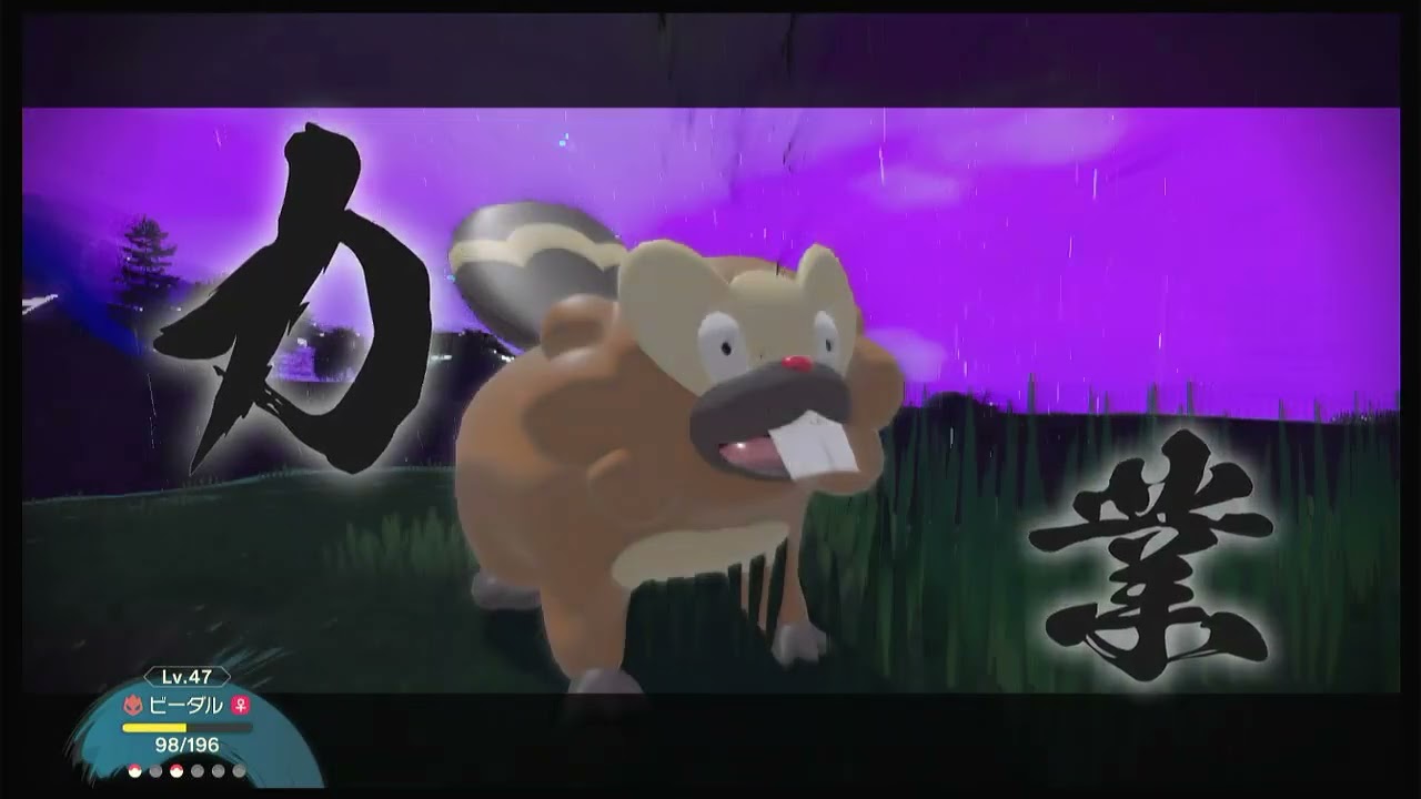 Genki Arcade 2022 02 24 130223 Trim - YouTube