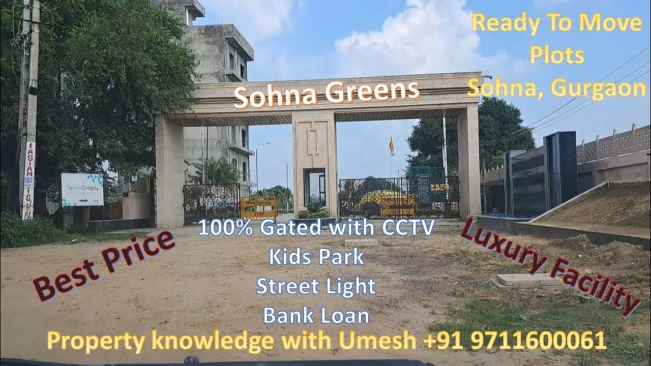 Ready To Move DDJAY Plots "Sohna Greens" at Sohna , Gurgaon - YouTube