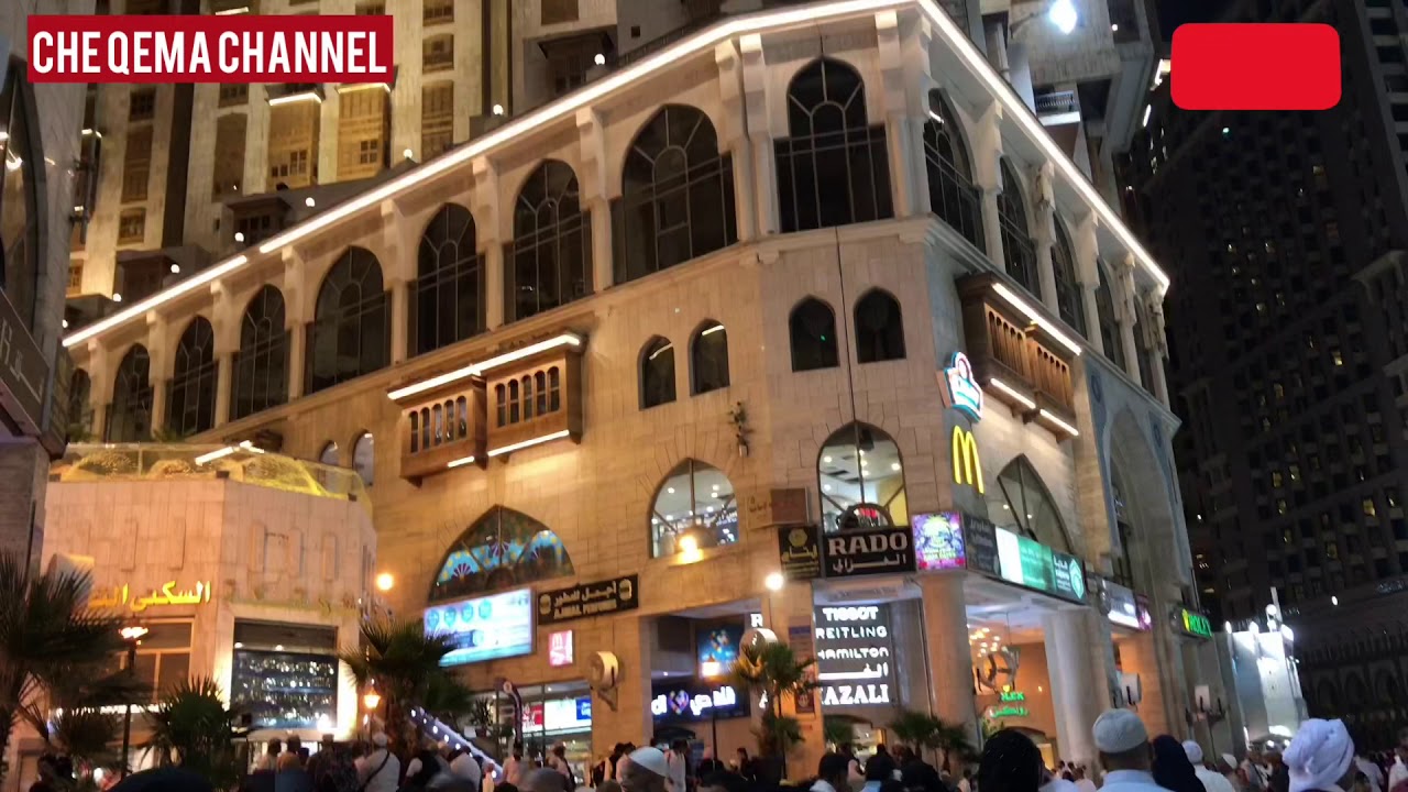 UMRAH: Mecca Nightlife - YouTube