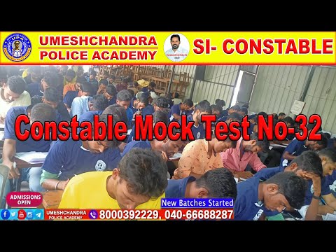 || CONSTABLE PRELIMS MOCK TEST NO-32 || UMESHCHANDRA POLICE ACADEMY