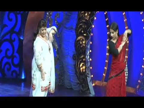Vidya Balan Dancing With Saroj Khan - YouTube
