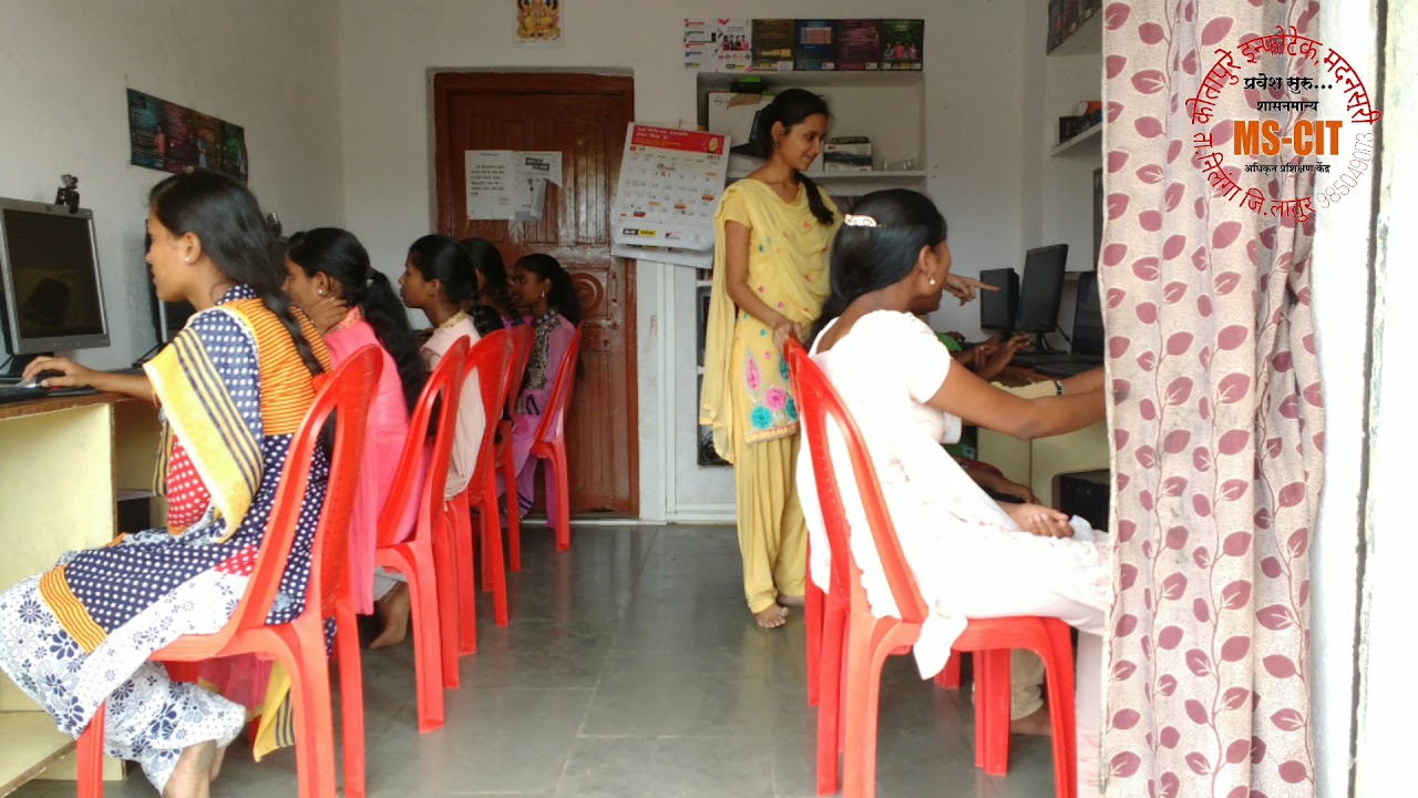 MSCIT Advertisement - YouTube