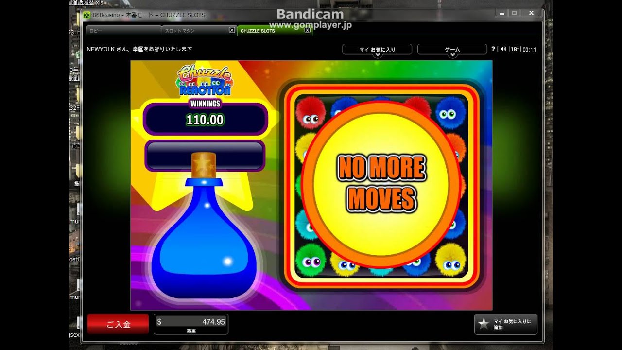 chuzzle slots puyopuyo bonus - YouTube