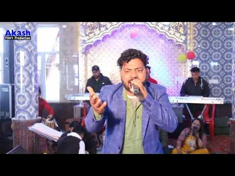 Baba Sidh Chano Bali Maa Kali Darbar Dholak 2022/ Sameila Mandir Mahant Sh Chaman Lal Sh Bhawani ...