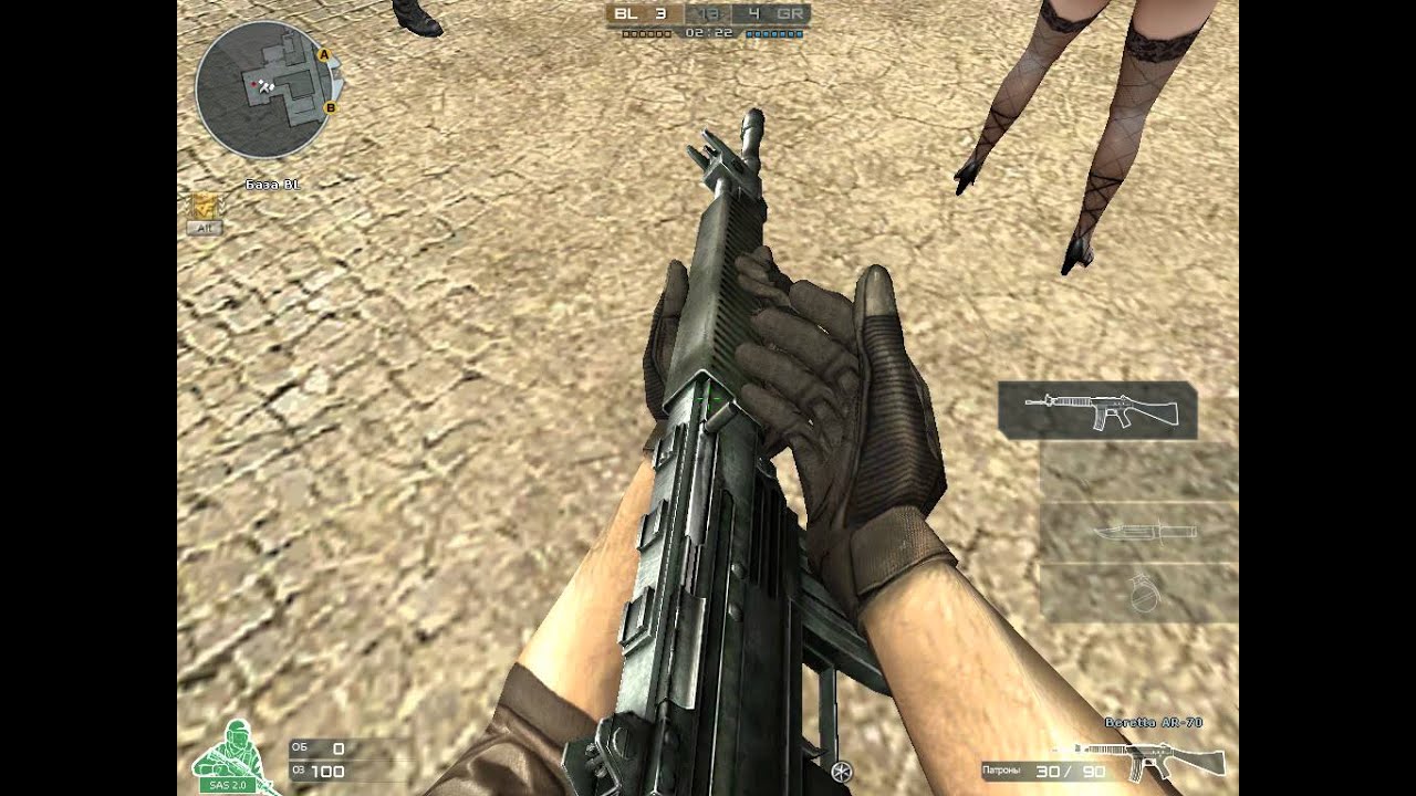 Cross Fair - YouTube