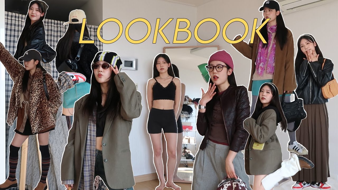 [158cm/47kg]곧 개강이라며..? 내적 관종들을 위해 준비한 통통 튀는 개강룩 10가지🌻🧡winter to spring lookbook - YouTube