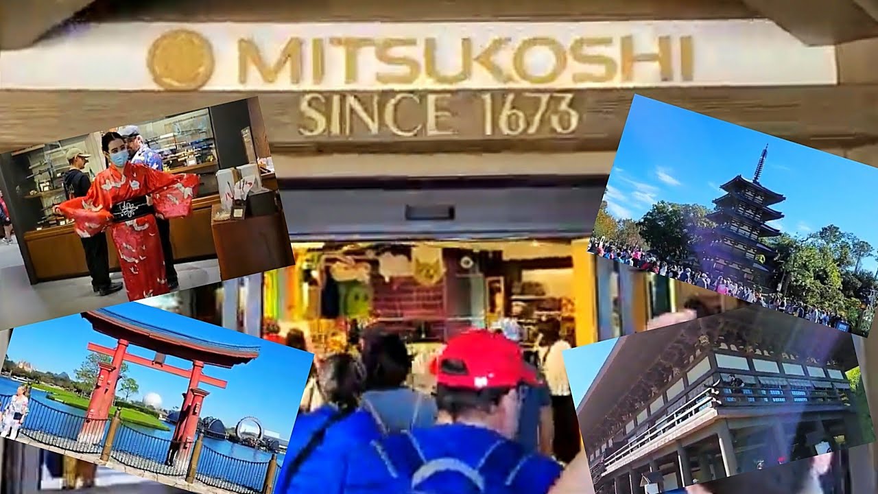 Mitsukoshi - Department Store | Japan Pavilion | EPCOT | Walt Disney ...
