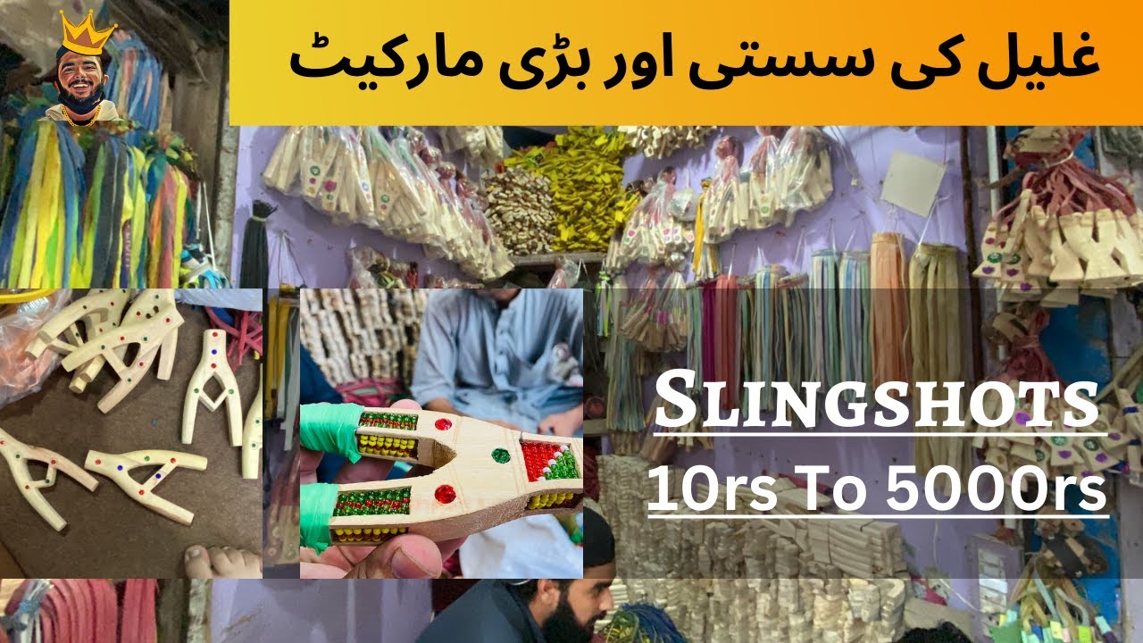 Largest Market of Slingshots in kpk Pakistan | Cheapest Slingshots # ...