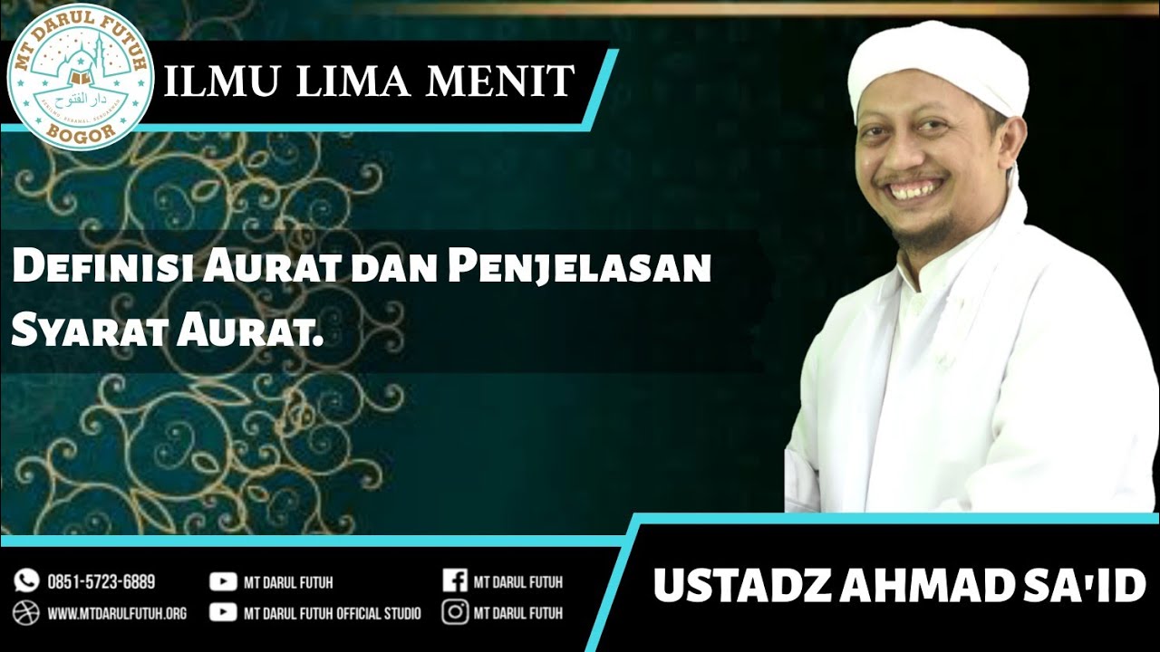Definisi Aurot & penjelasan Syarat Aurot - YouTube