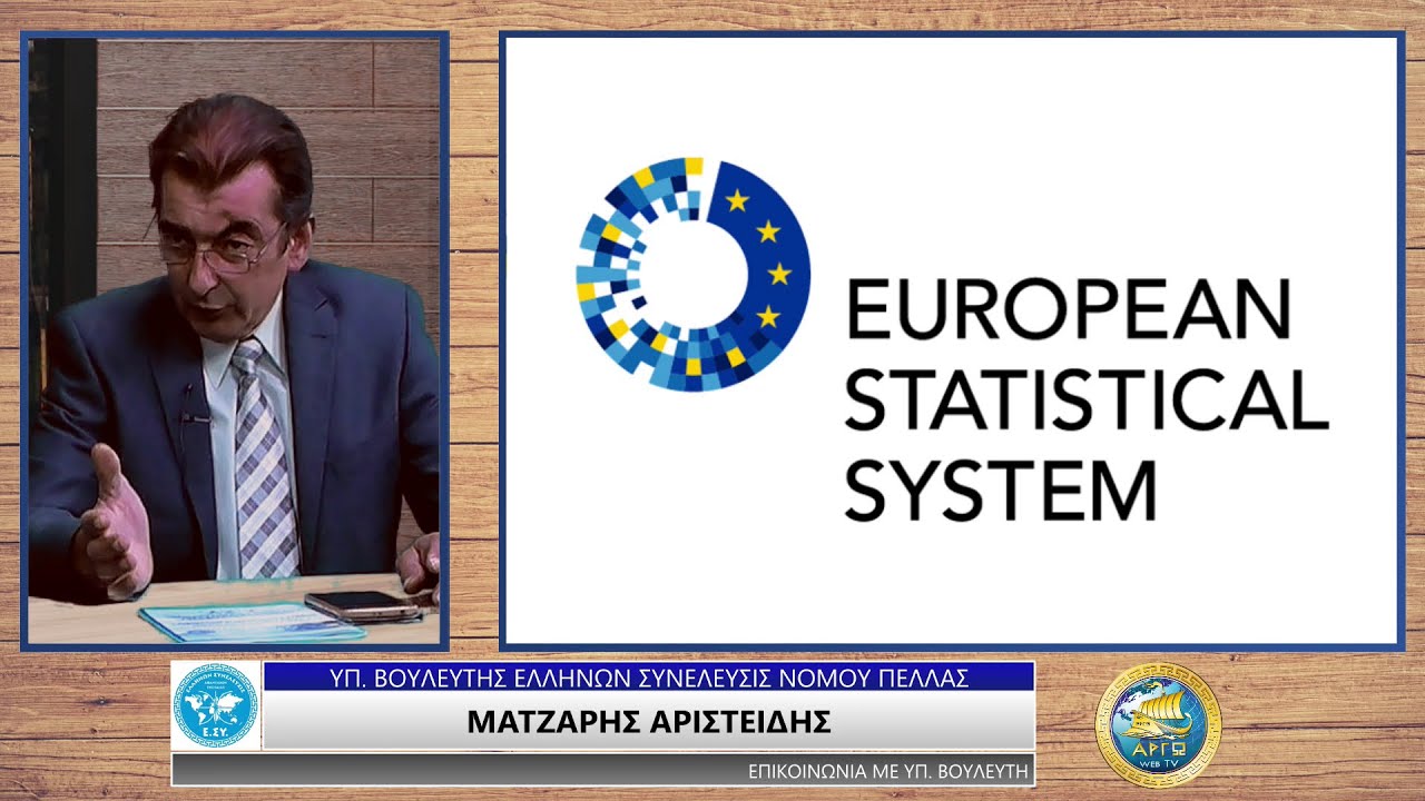 ΑΡΙΣΤΕΙΔΗΣ ΜΑΤΖΑΡΗΣ: ΚΤΗΝΟΤΡΟΦΟΙ ΣΦΑΖΟΥΝ ΤΜΗΜΑΤΑ ΤΩΝ ΚΟΠΑΔΙΩΝ ΤΟΥΣ ...