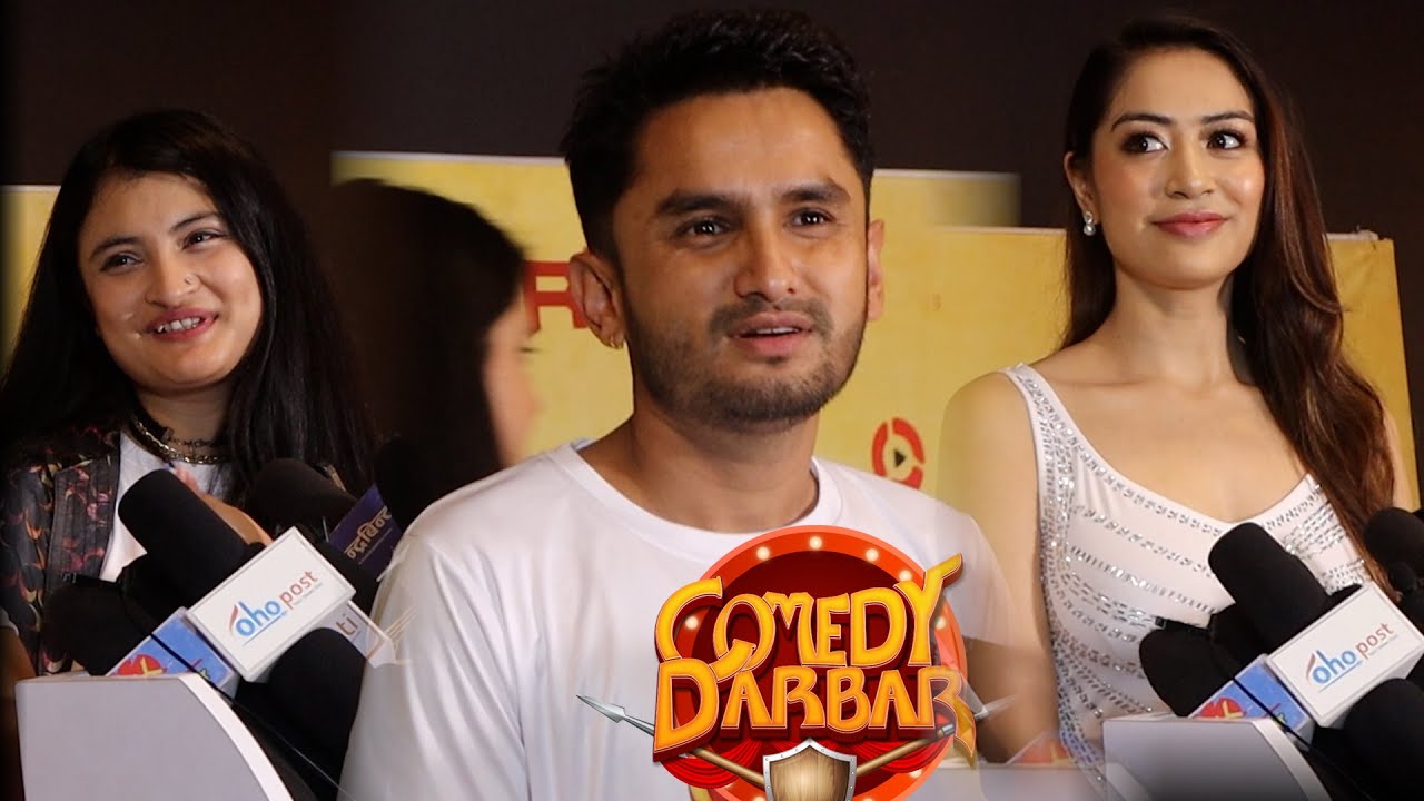 म्याकुरी उर्फ पवन खतिवडाको कमेडि दरवारमा यस्तो खतरनाक क्यारेक्टर comedy ...