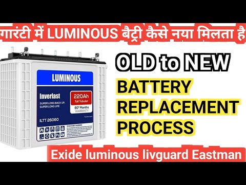 luminous battery warranty replacement | luminous battery | exide battery | eastman battery