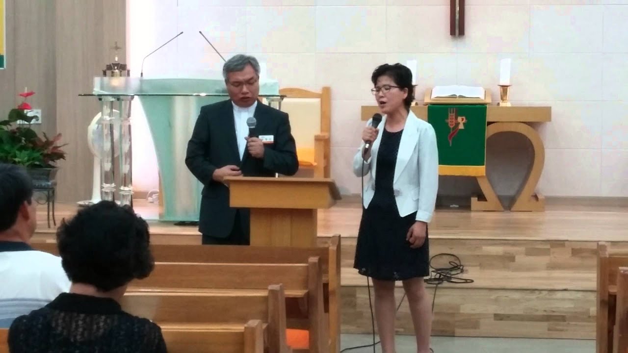 20140824 가족특별찬양 목사님 사모님 Youtube