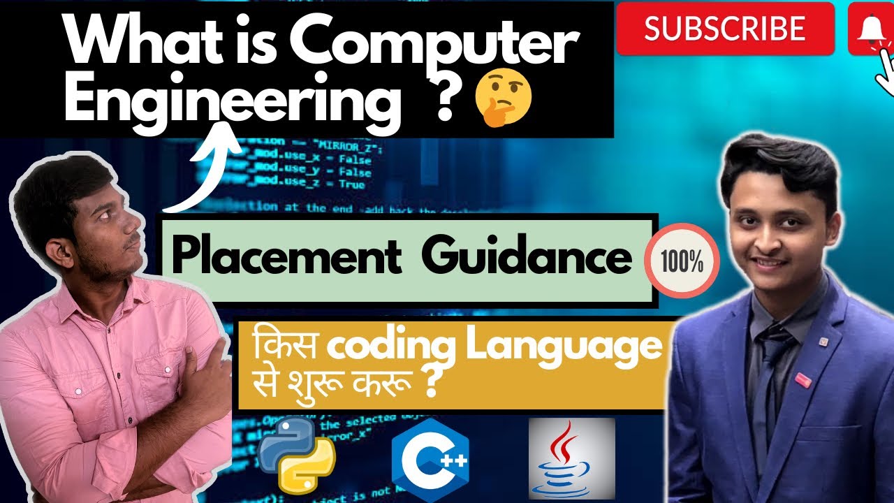 All about computer engineering |Placement guidance by coepian |Coep CS ...