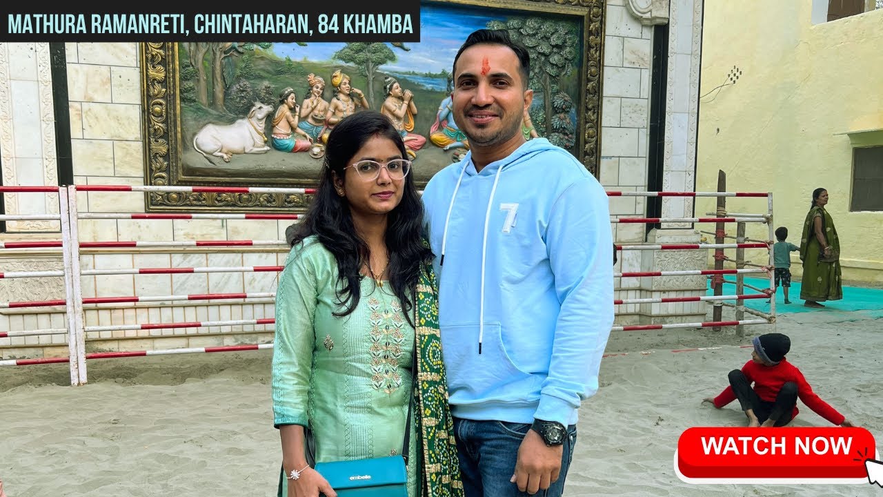 Raman Reti mathura, raman reti vrindavan, chintaharan mahadev, 84 ...