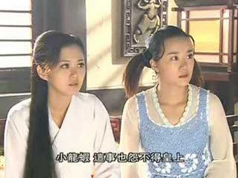 The Mischievous Princess Ep. 23 (part 4 of 5)