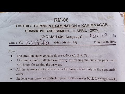 TS 6th class SA-2 Exam 2024 English paper / 6th class SA 2 exam English ...