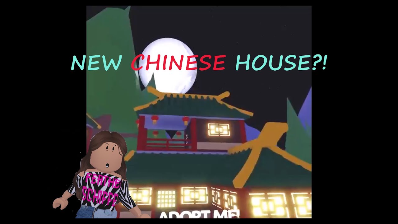 NEW CHINESE HOUSE IN ADOPT ME?! Lunar New Year Update Coming?! - YouTube