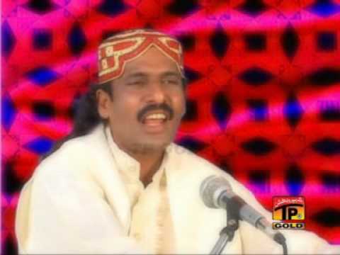 Sangtan Mukhan Ke Dhola - Ashraf Latti - Latest Punjabi And Saraiki Song