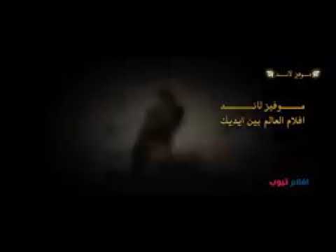 فلم الجوكر (مترجم عربي) !!!