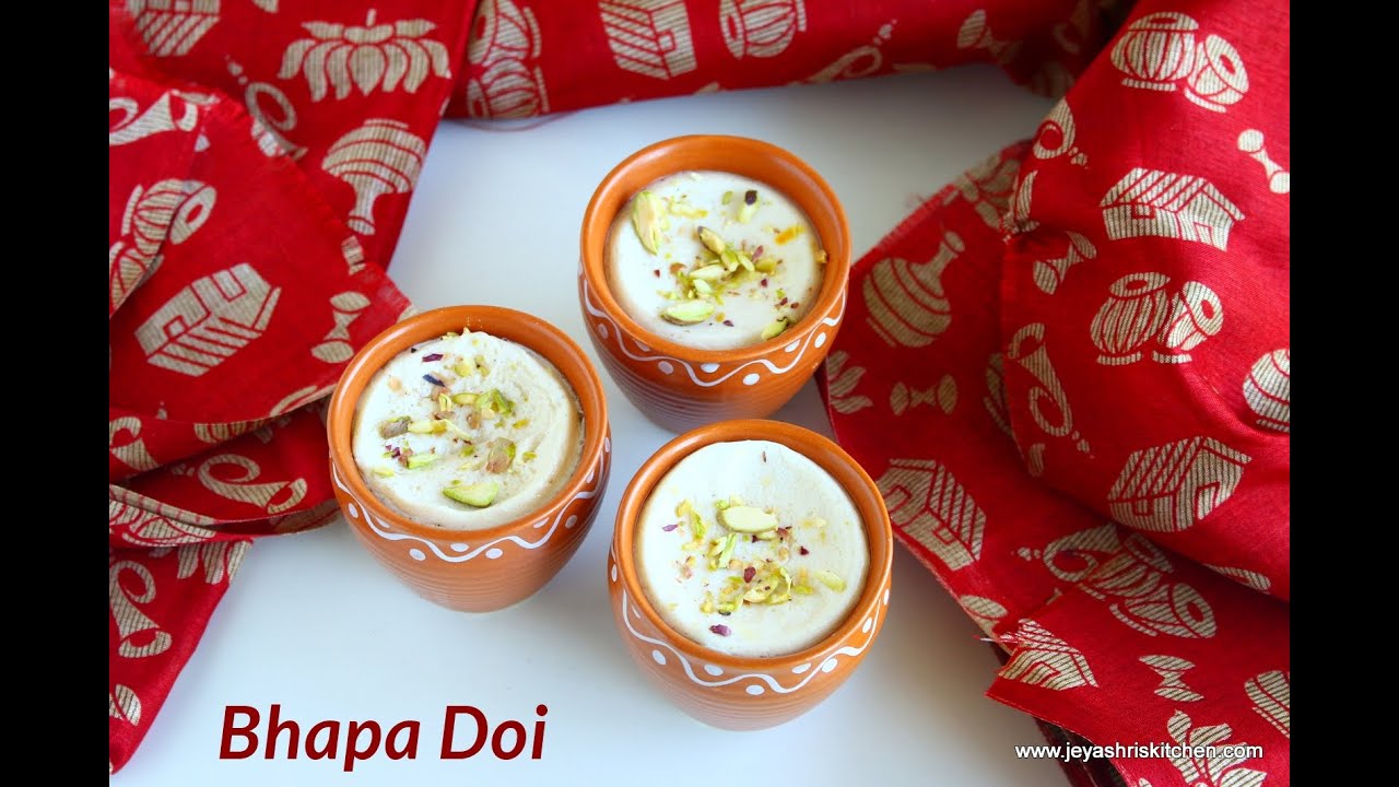 Bhapa Doi recipe - Steamed yogurt pudding - 2 ingredient Bengali dessert - YouTube